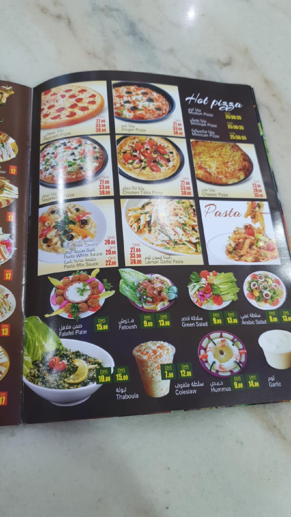 Menu at Qasr Al Jabal Restaurant, Dubai, X4M5+RF2