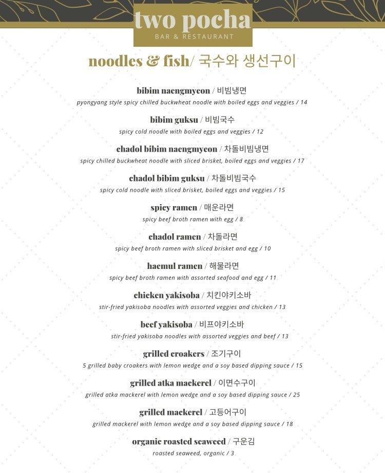 Menu at Two 2 Pocha Korean BBQ, Selma