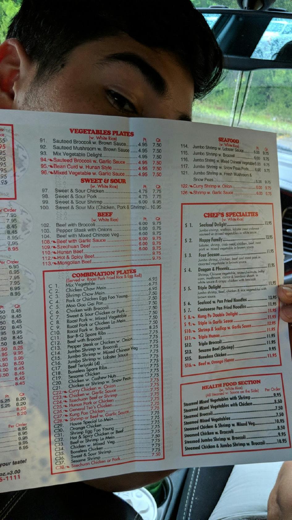 Menu at China King restaurant, Georgetown