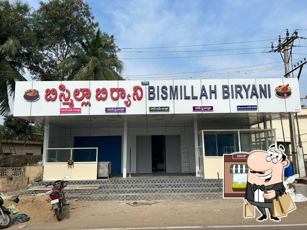 Bismillah Biryani, Eluru, Eluru - Restaurant menu, prices and reviews