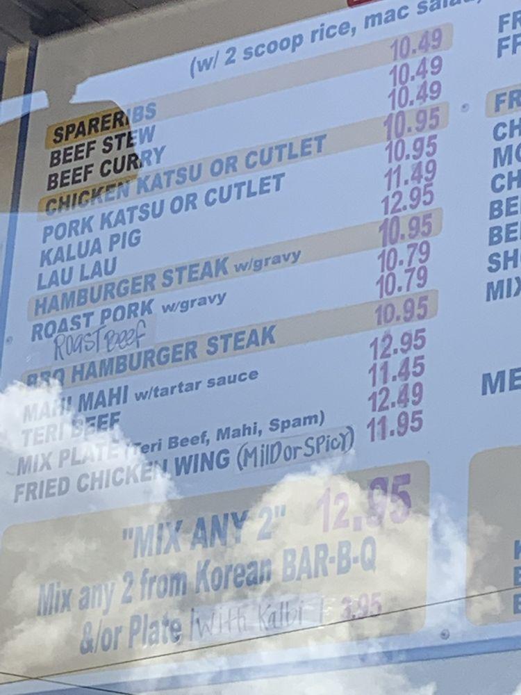 Menu at Leeward Drive-Inn BBQ, Waipahu