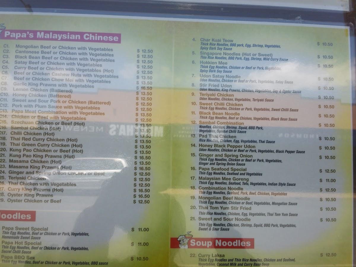 Menu at Papa's Rich Noodle restaurant, Cobram
