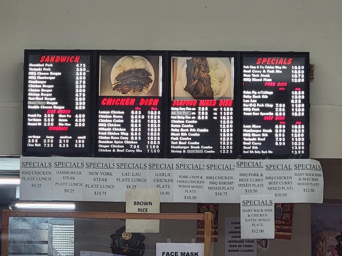 Menu at Stadium Giant Malts & Bar-B-Que, Honolulu