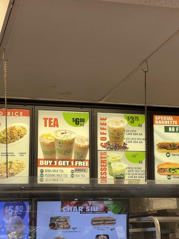Menu at BMC Pho restaurant, Covina, 402 N Azusa Ave