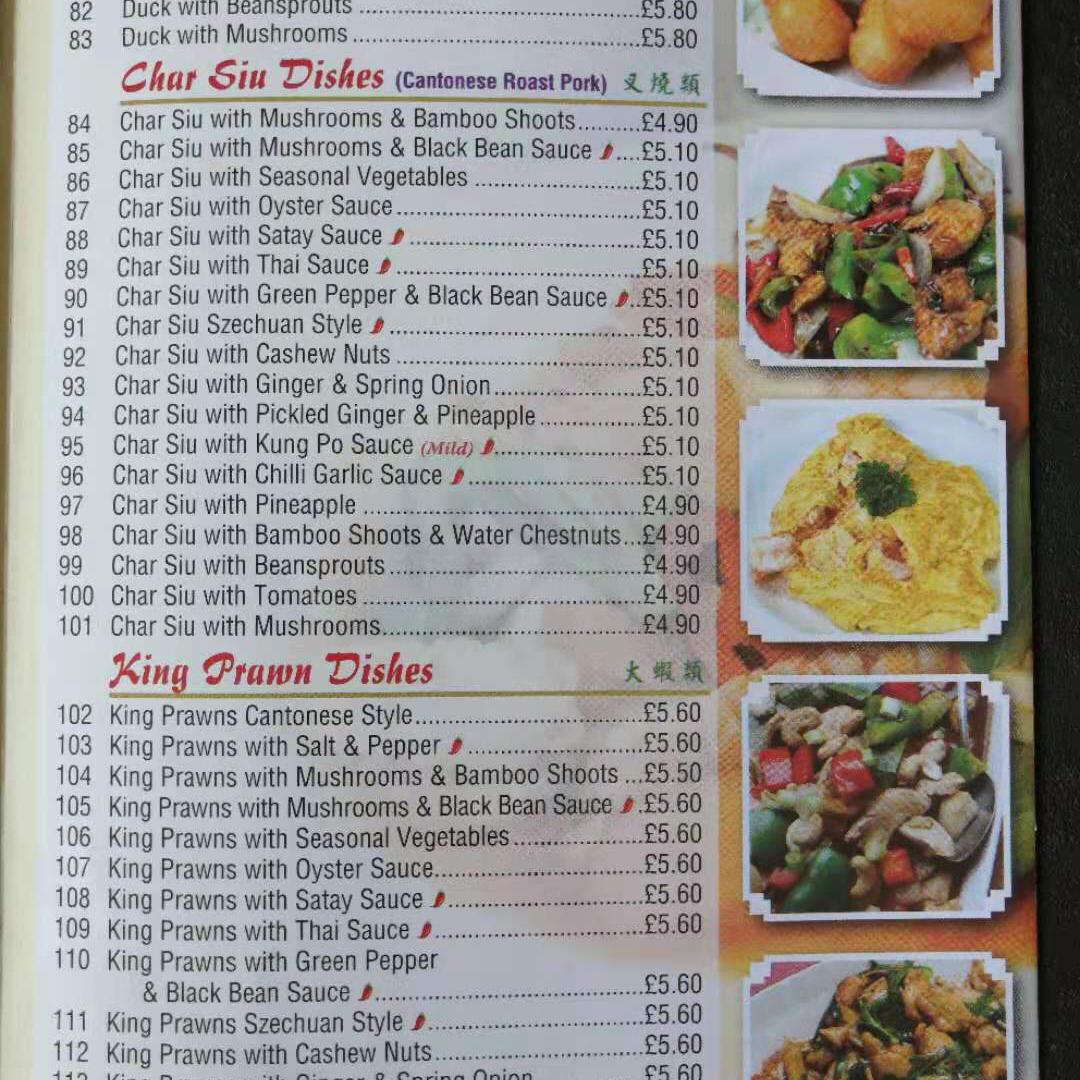 Menu at Golden Fish fast food, Stourbridge, 51 Stourbridge Rd