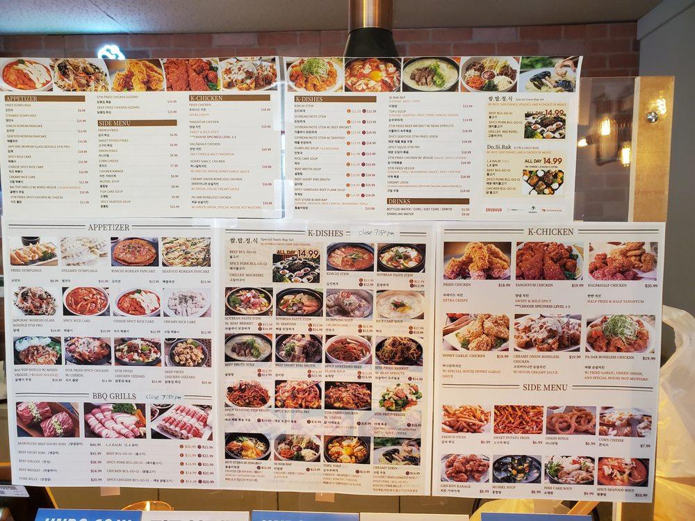 Menu at The Third Place BBQ, Redmond