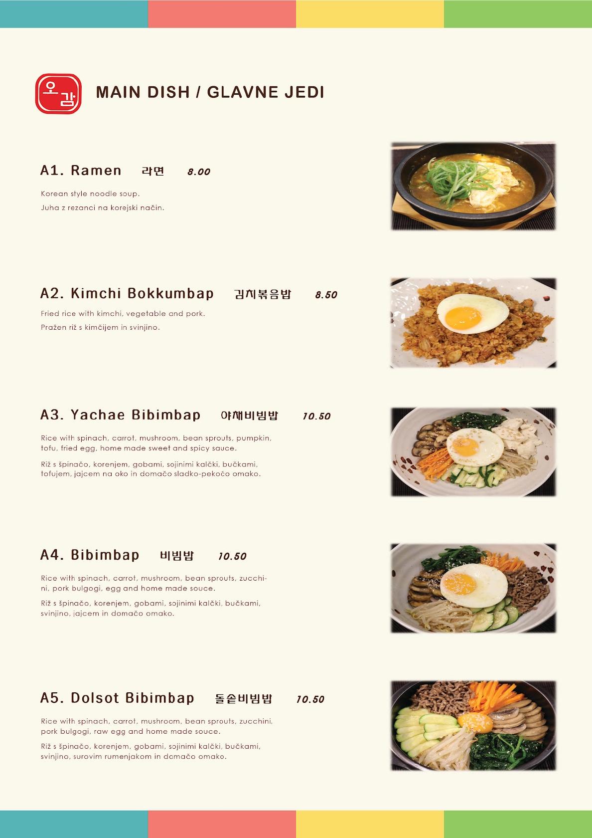 Menu at Ogam Korean Restaurant, Ljubljana