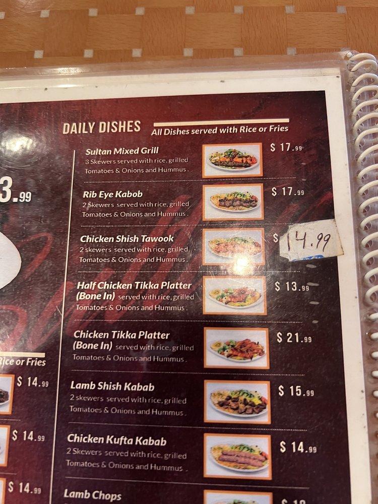Menu at Al-Sultan Mediterranean Grill restaurant, Anaheim