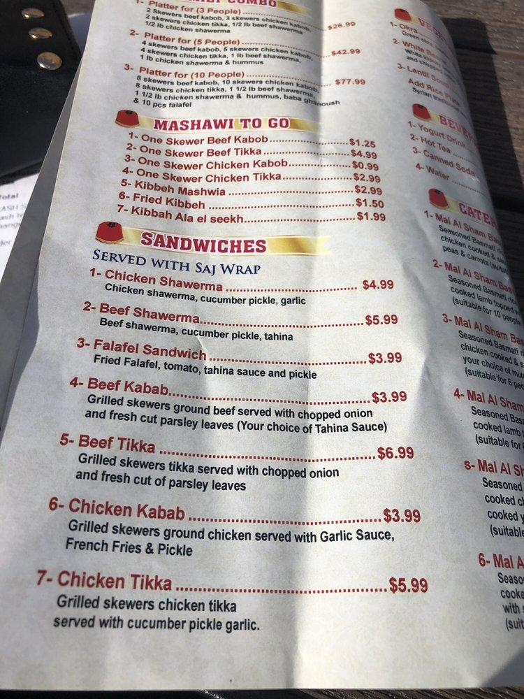 Menu at Mal Al Sham restaurant, El Cajon