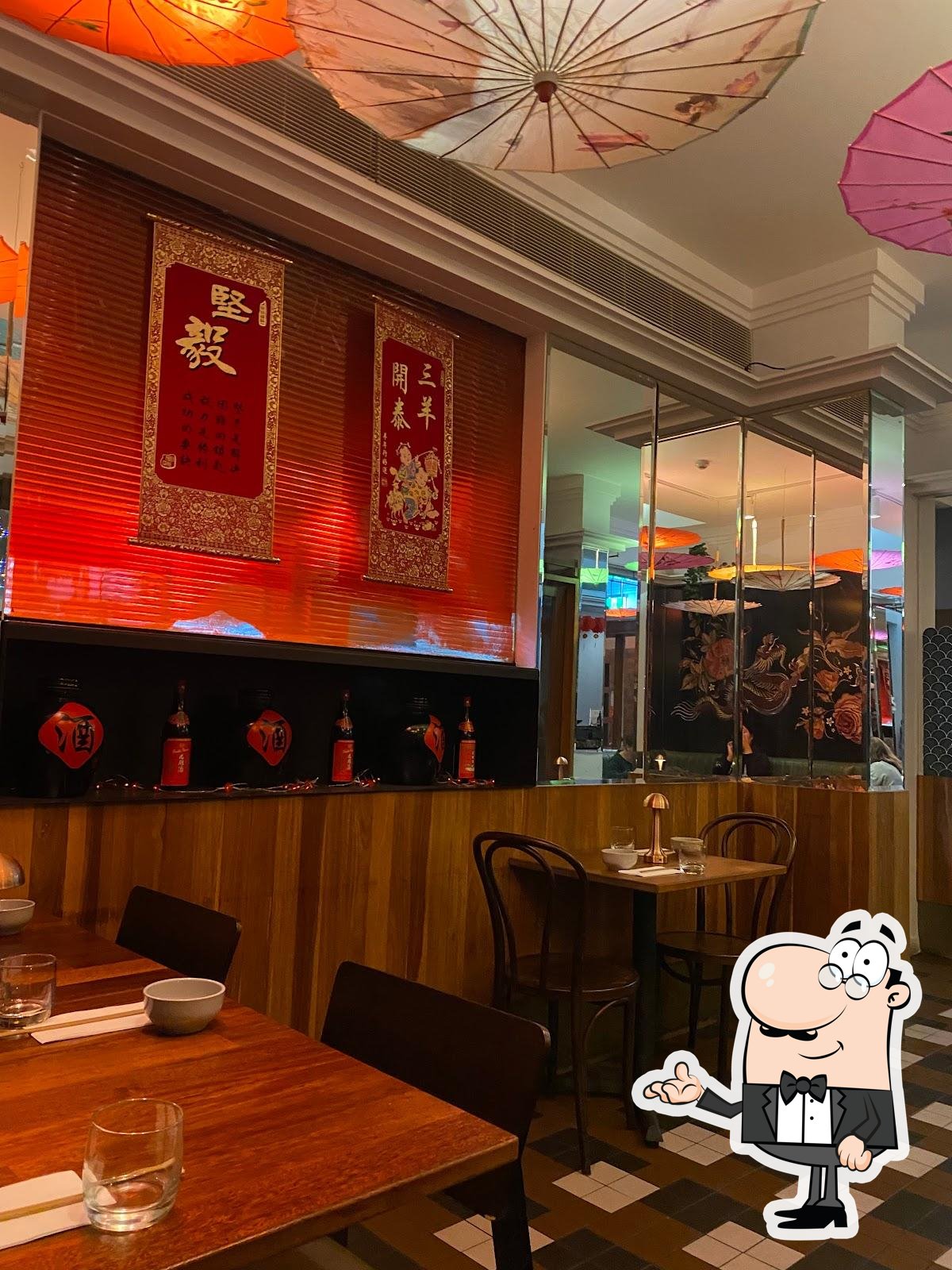 Uncle Wang Restaurant and Bar, Petrie Terrace - Opiniones del restaurante