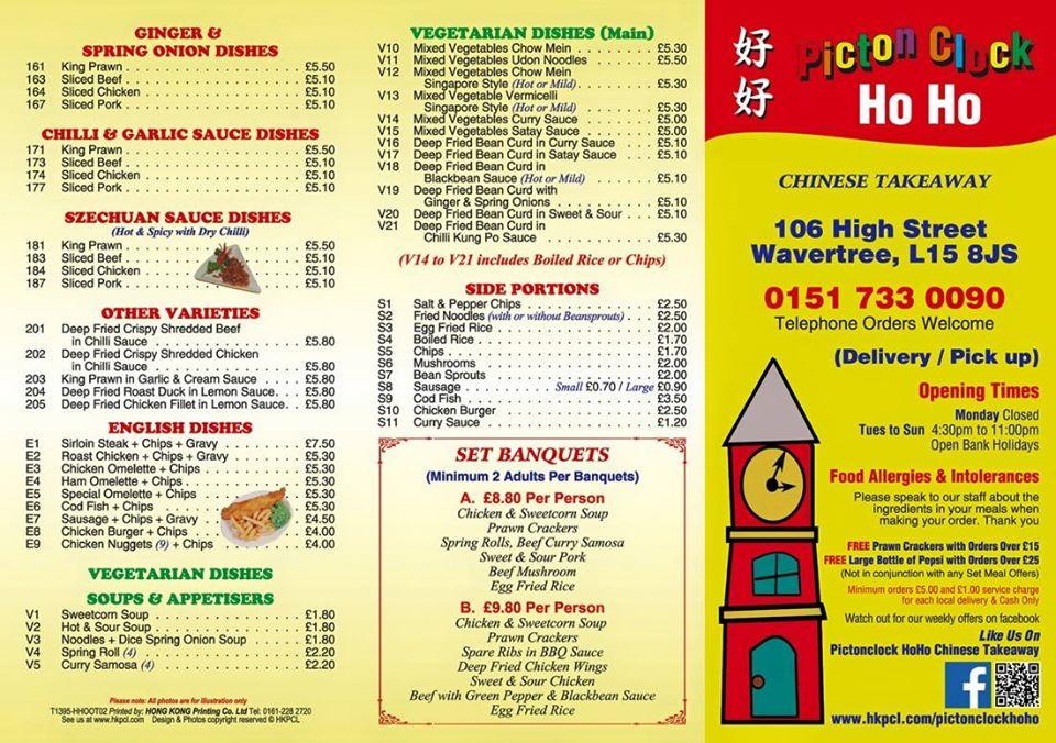 Menu at Pictonclock HoHo Chinese Takeaway restaurant, Liverpool