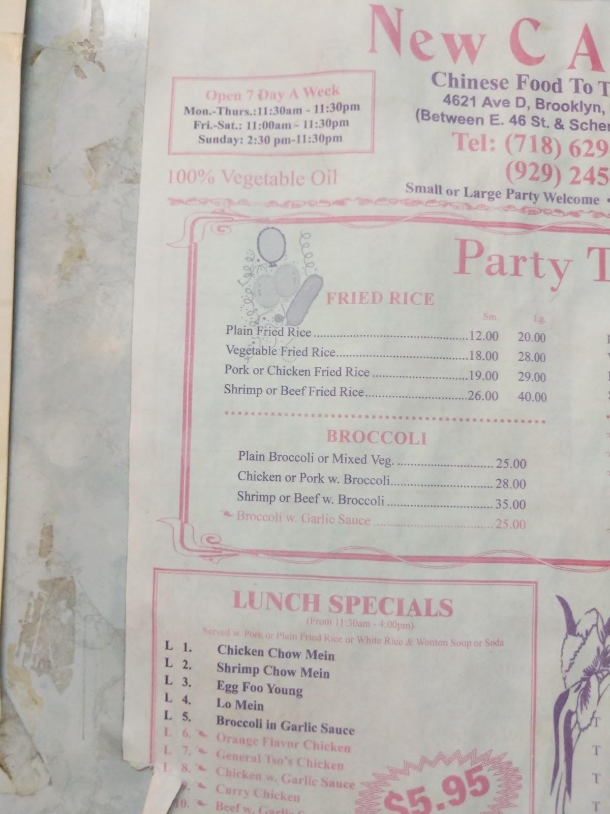Menu at New Wing Cheung restaurant, New York City
