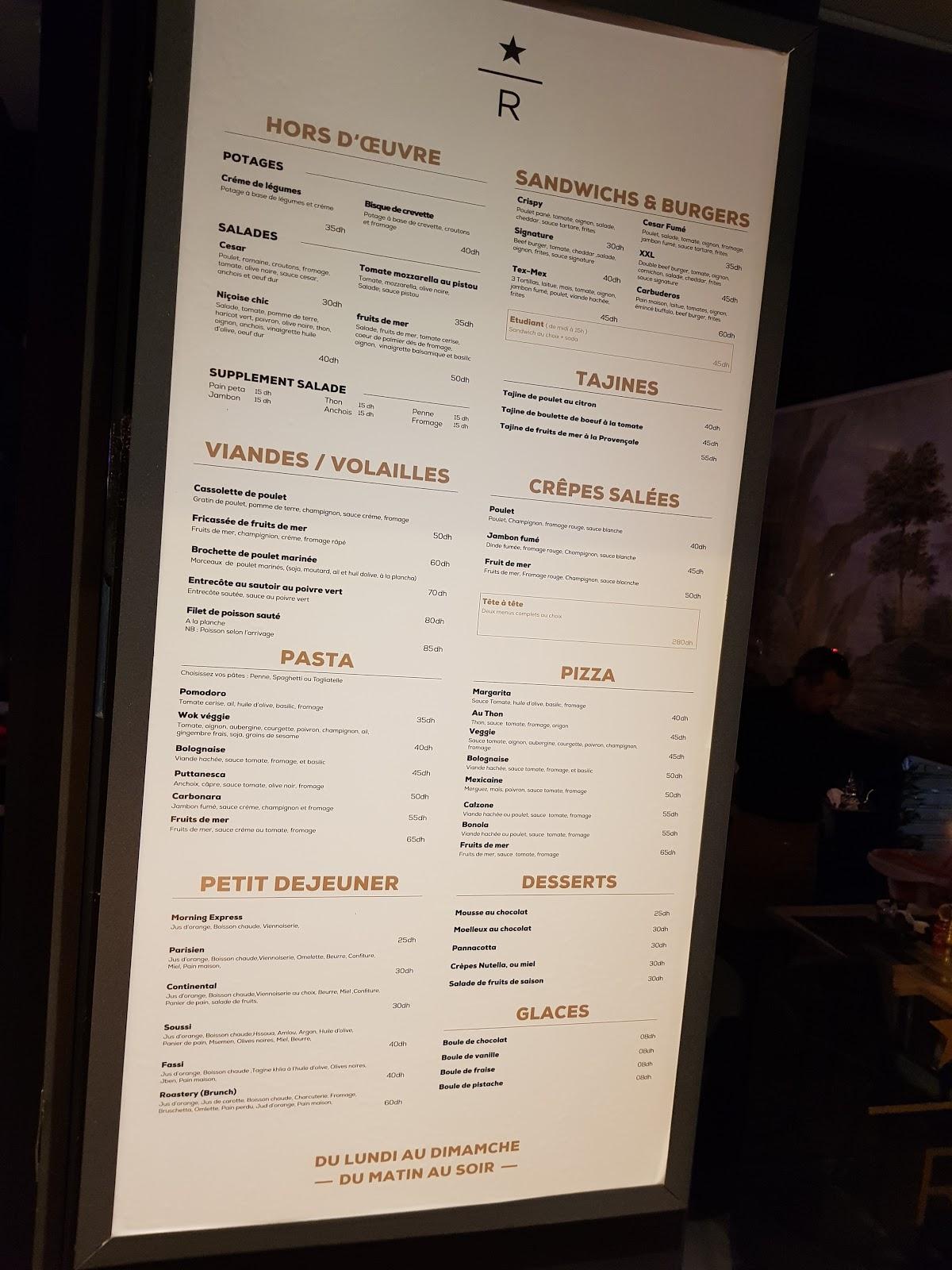 Speisekarte von ROASTERY RESTAURANT CAFE, Agadir