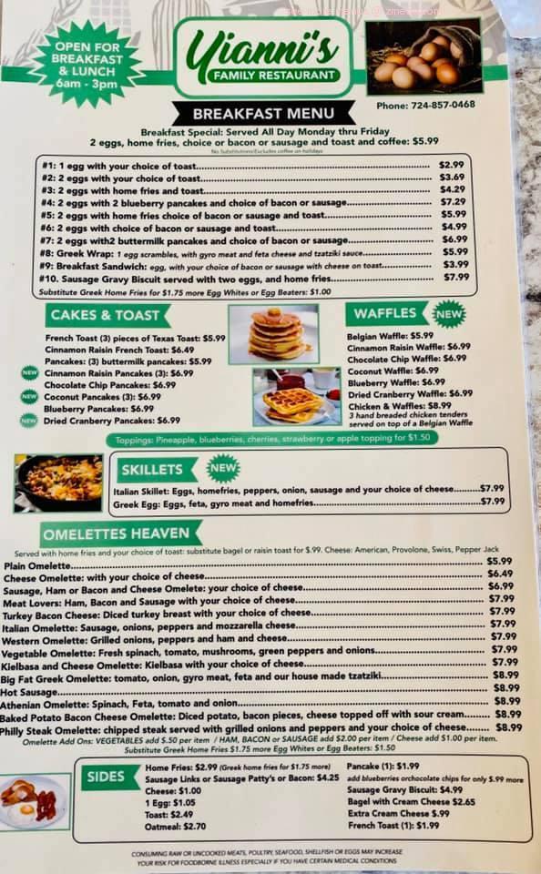 Menu at Yianni’s Family Restaurant, Aliquippa