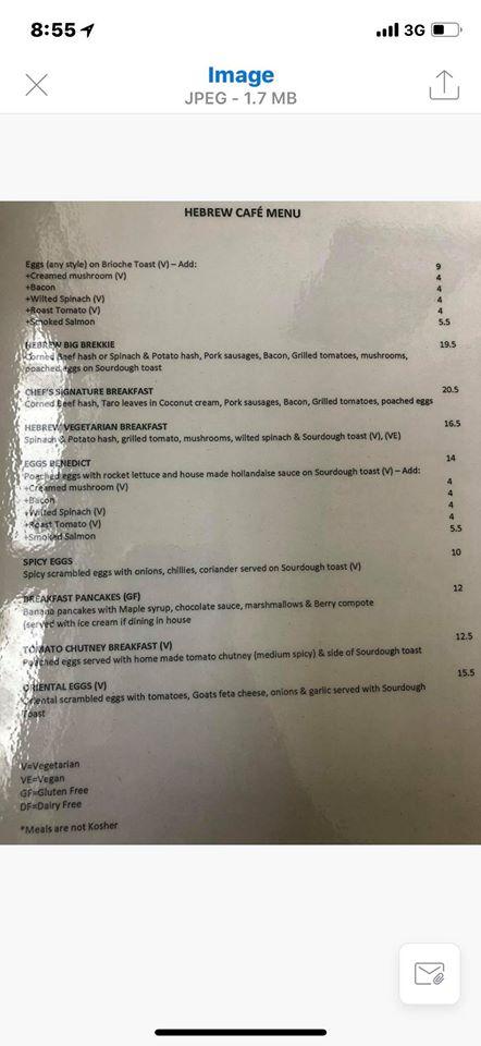 Menu at Hebrew Cafe, Auckland