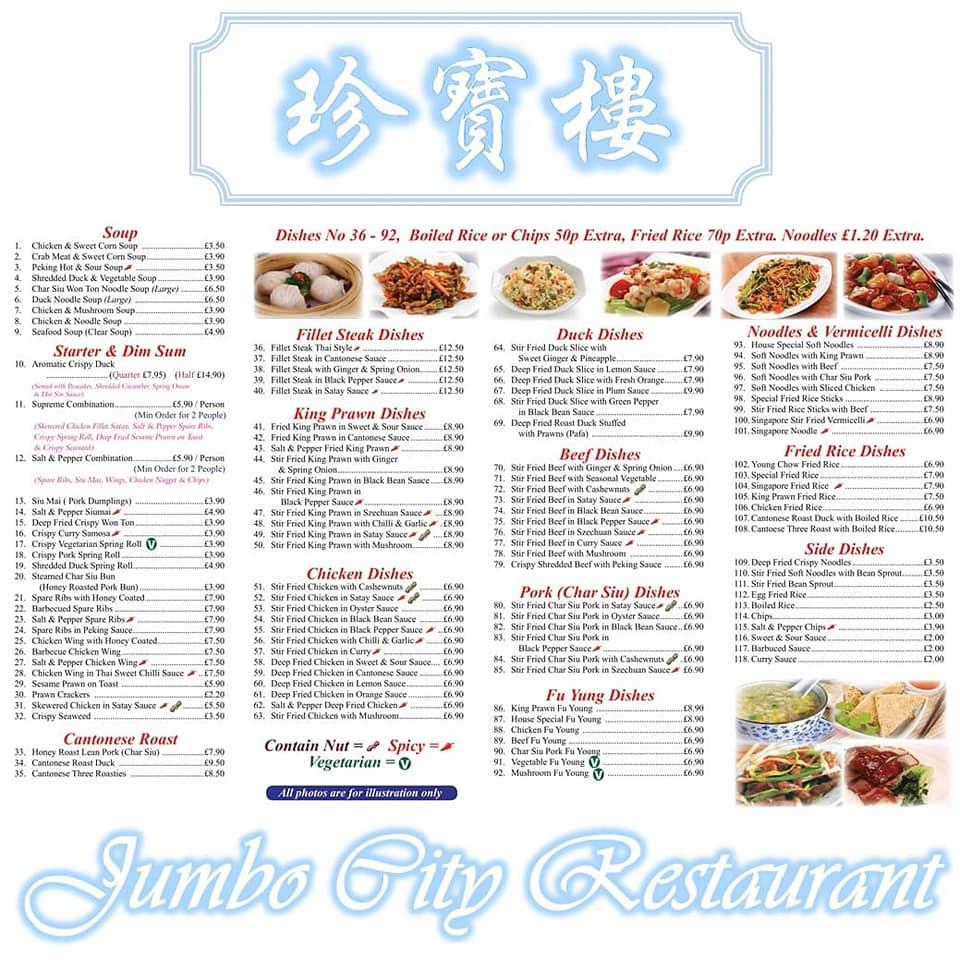 Menu at Jumbo City restaurant, Liverpool, 34-36 Nelson St