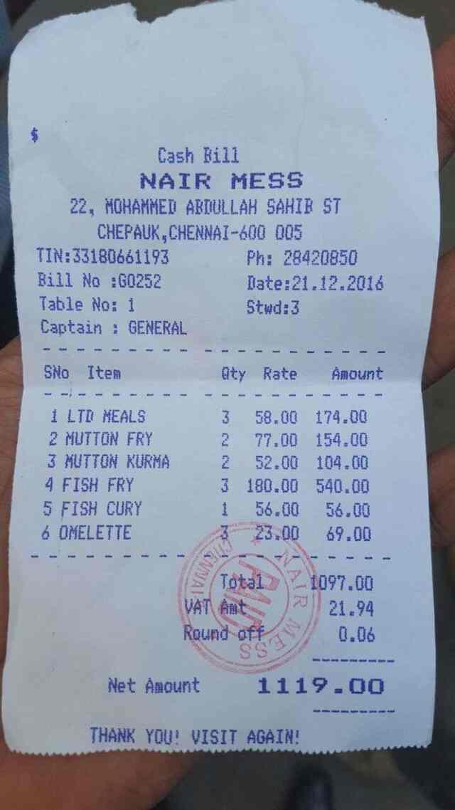 Menu at NAIR MESS, Chennai, NO:22