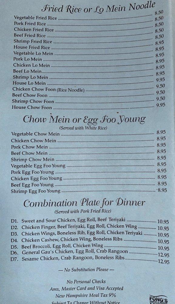Menu at Seabird restaurant, Wolfeboro