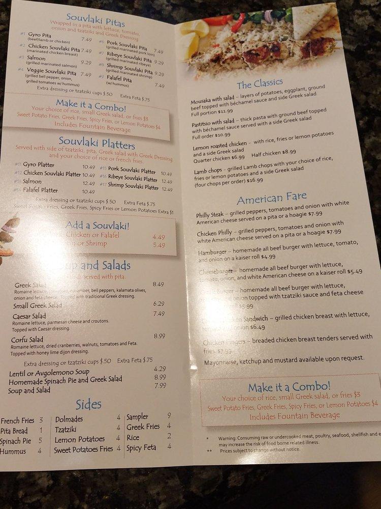 Menu at Souvlaki Fast Palm Beach Gardens restaurant, Palm Beach Gardens