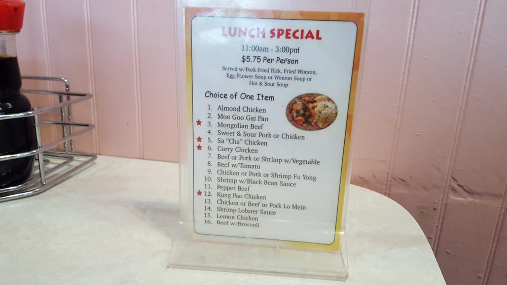 Menu at Wo Fat Chinese Restaurant, Las Vegas