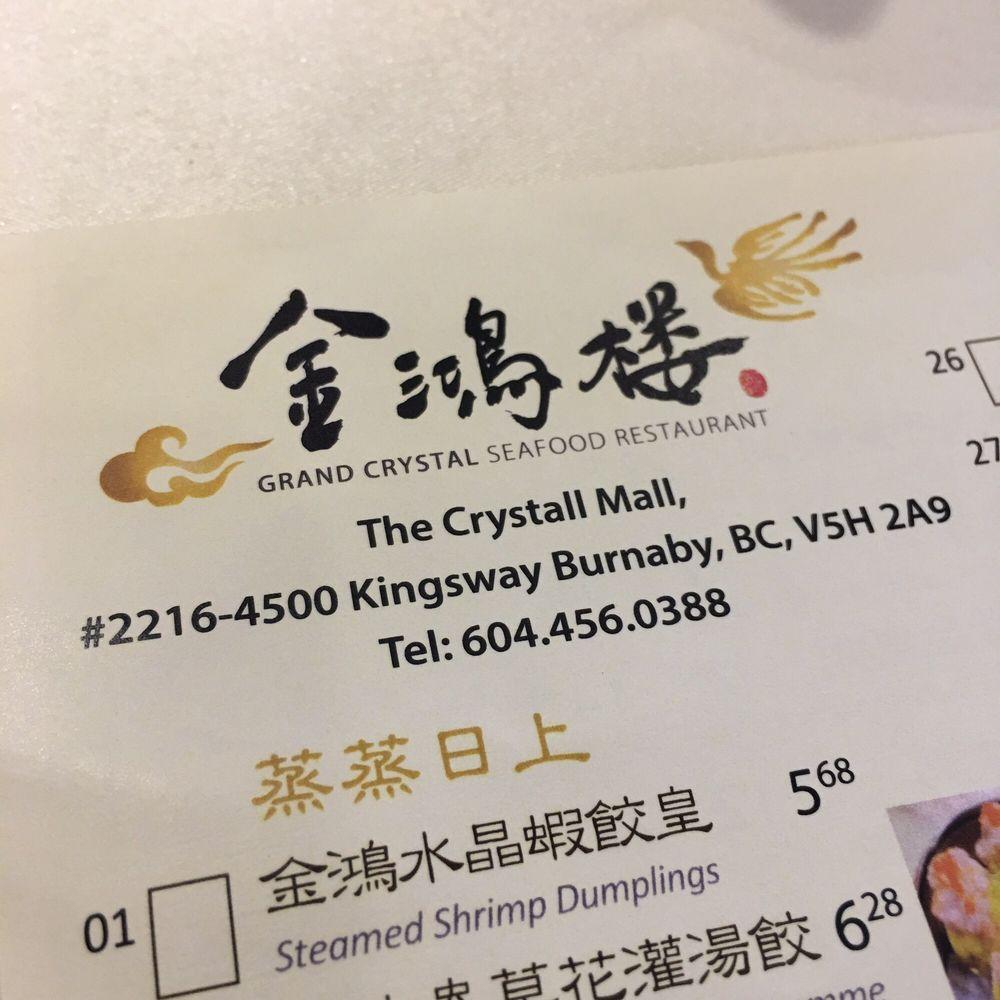 Menu at Grand Crystal Seafood Restaurant, Burnaby