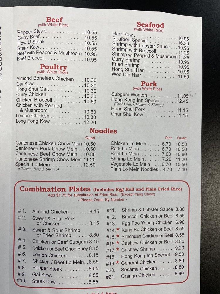 Menu at Hong Kong Inn restaurant, Lincoln Park