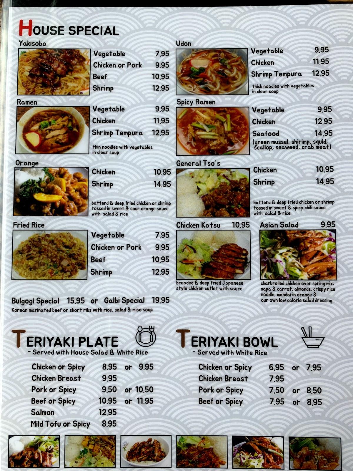Menu at Yami Sushi & Teriyaki restaurant, Gresham, SW Highland Dr