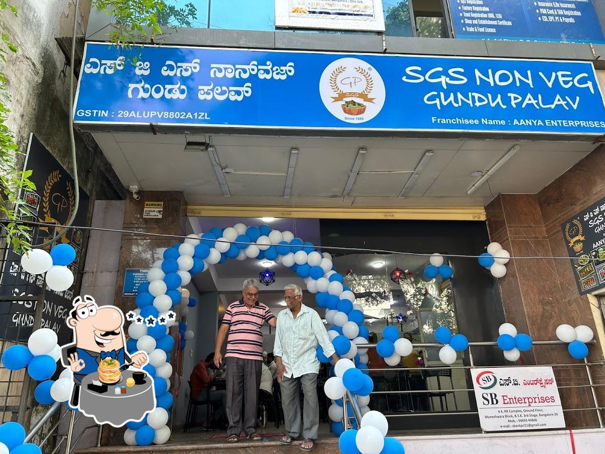SGS NONVEG GUNDU PALAV(GIRINAGAR), Bengaluru - Restaurant reviews