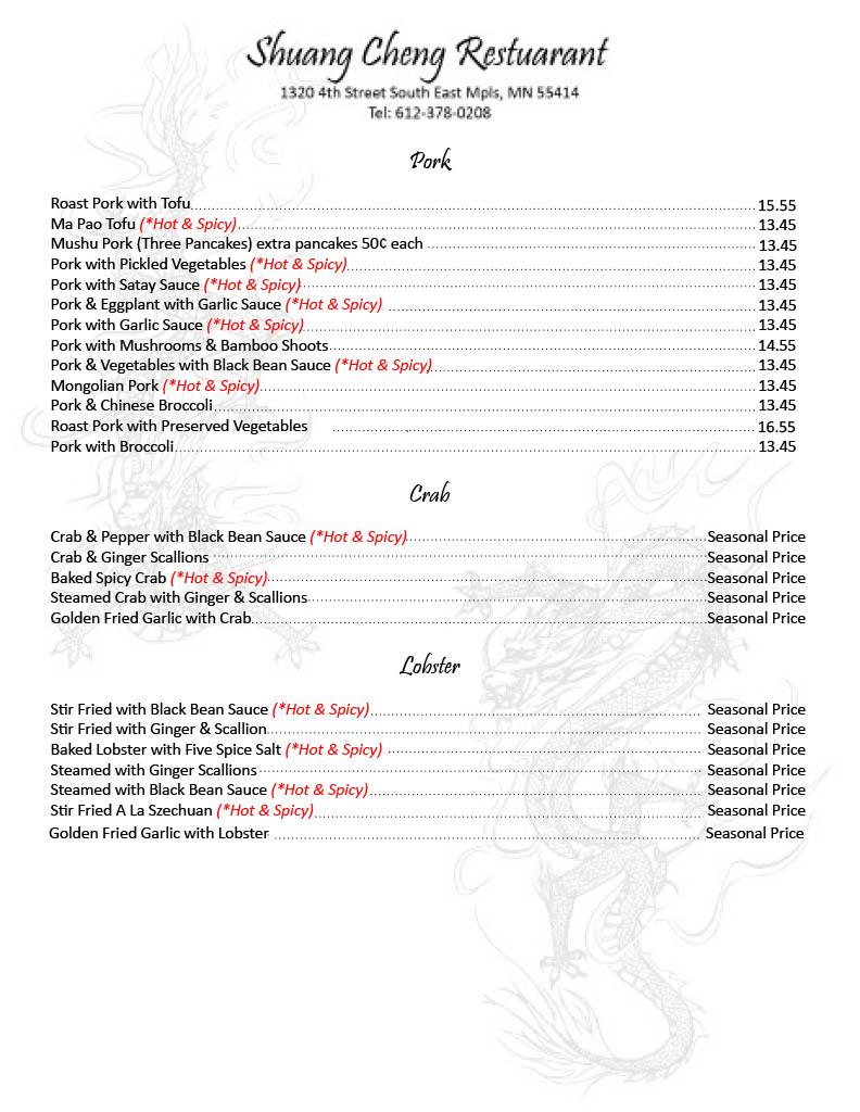 Menu at Shuang Cheng restaurant, Minneapolis