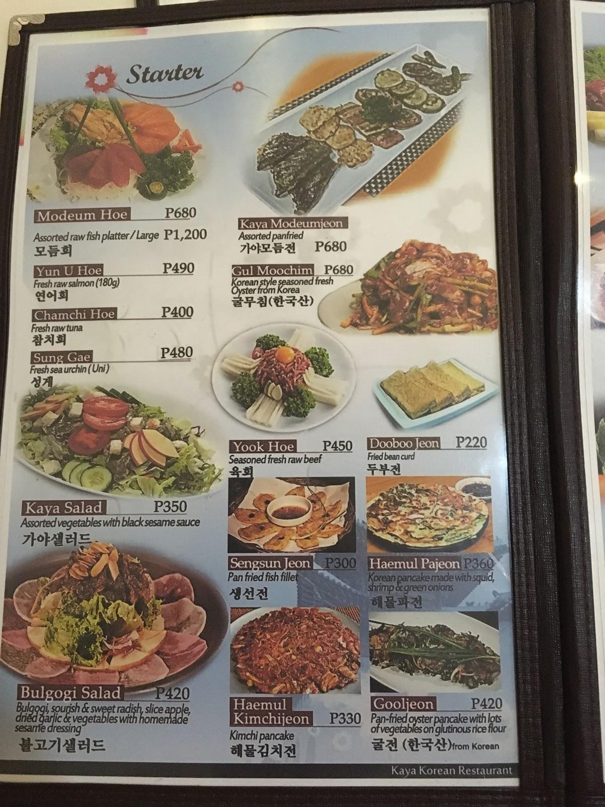 Menu at Kaya Korean Restaurant- Jupiter, Makati, 62 Jupiter