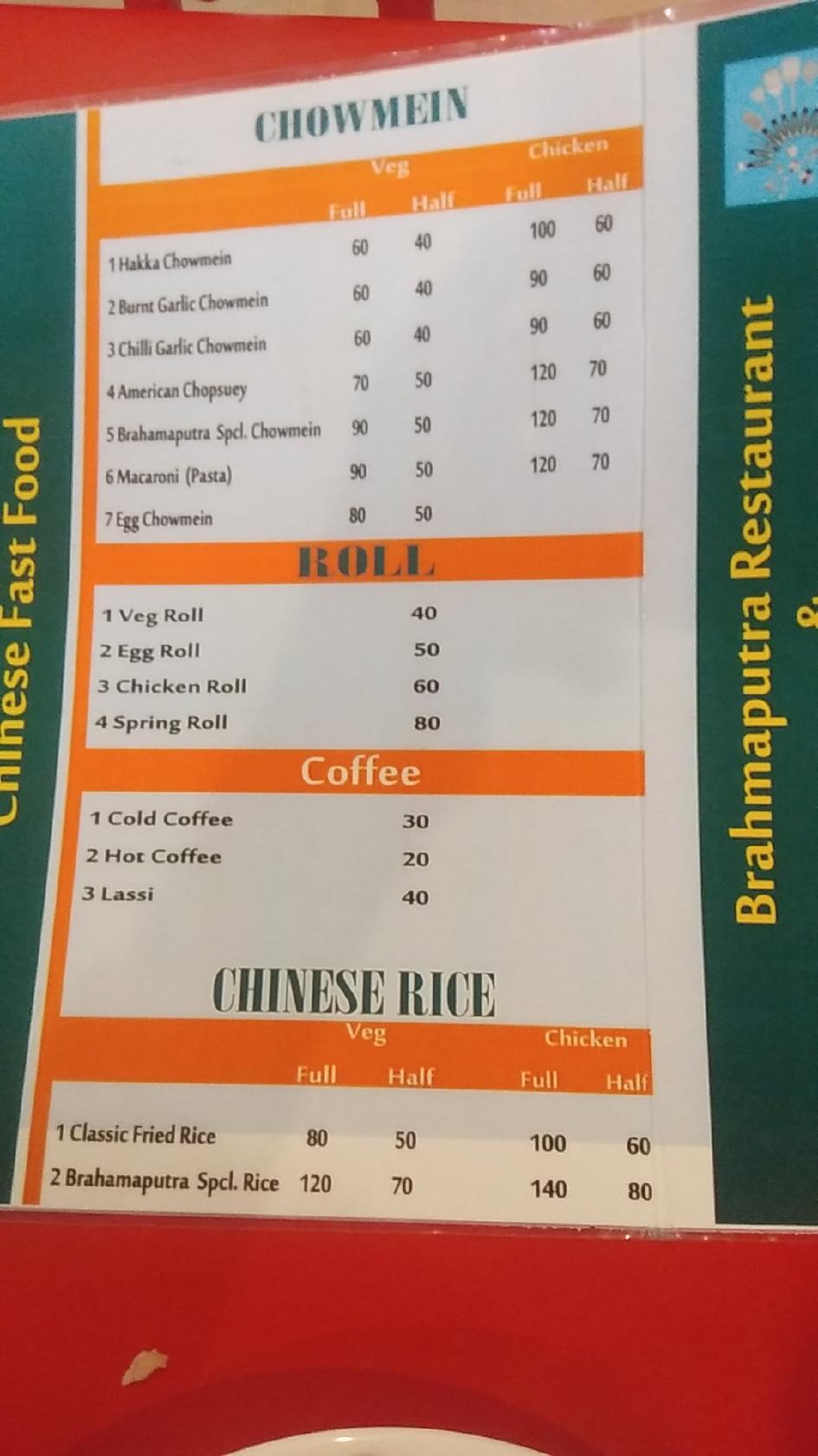 Menu at Brahmaputra Restaurant & Chinese Fast Food, India