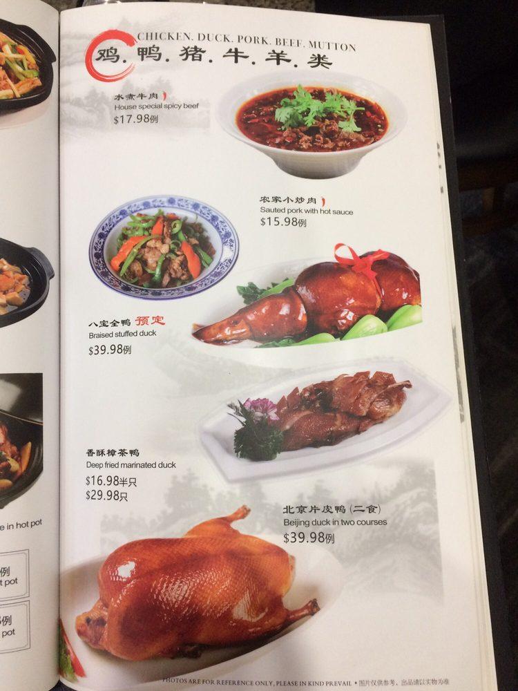 Menu at Jin Jiang Shanghai Restaurant, Burnaby