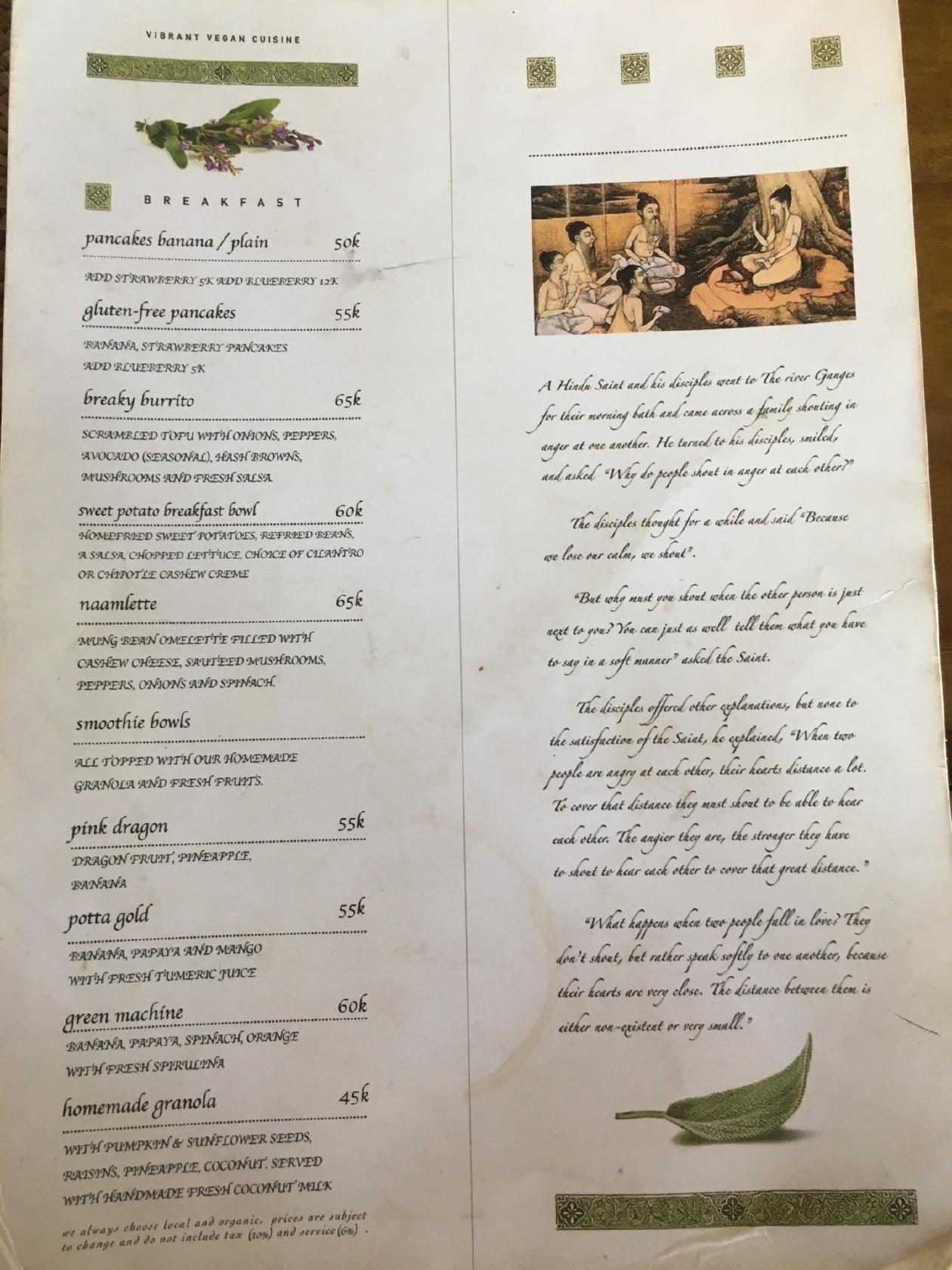 Menu at Sage restaurant, Ubud