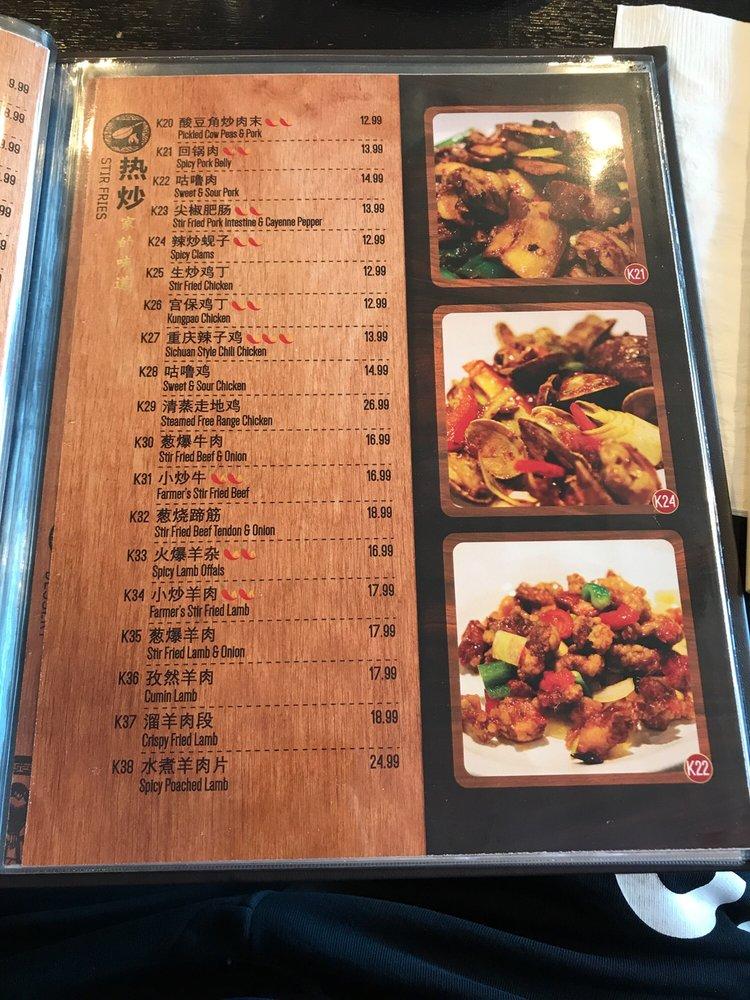 Menu at Mr. Gao Restaurant 高老庄, Mississauga