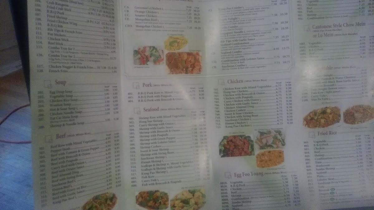 Menu at See Thru Chinese Kitchen restaurant, Chicago, S Jeffery Blvd
