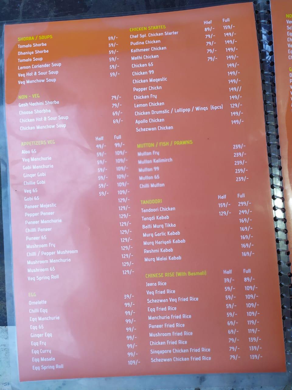 Menu at SRI RAMA FOOD COURT (COMFORT FOODS), Secunderabad