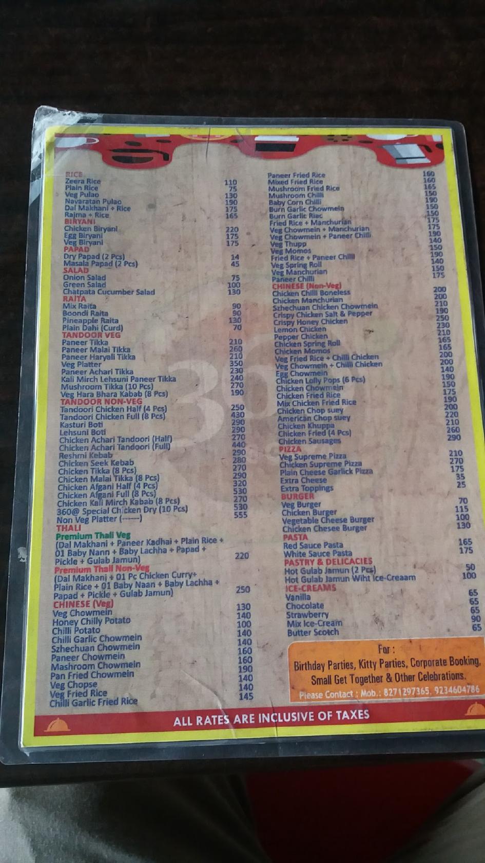 Menu at The 360° Food Court, Gaya
