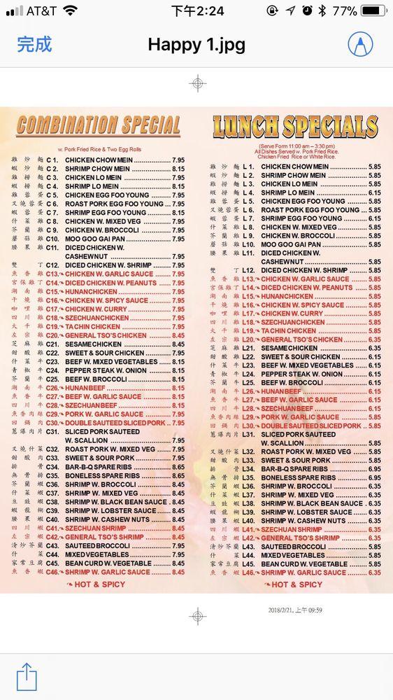 Menu at Happy Chinese Restaurant, Ocean City