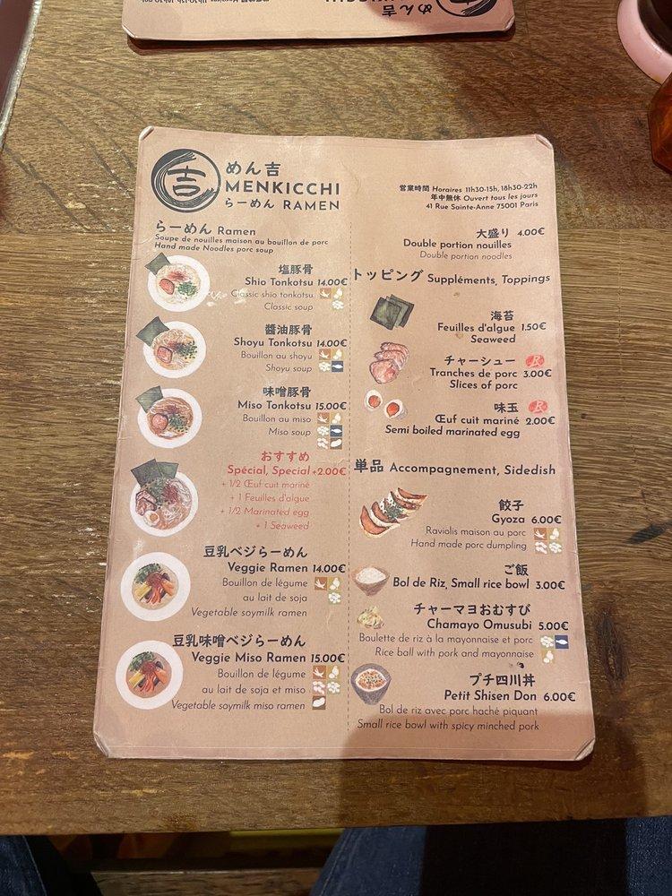 Menu at Menkicchi Ramen restaurant, Paris, 41 Rue Sainte-Anne