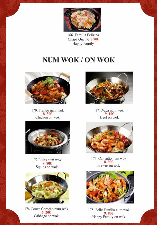 Menu at HONG YUN GE（PHO-LIN） restaurant, Lisbon