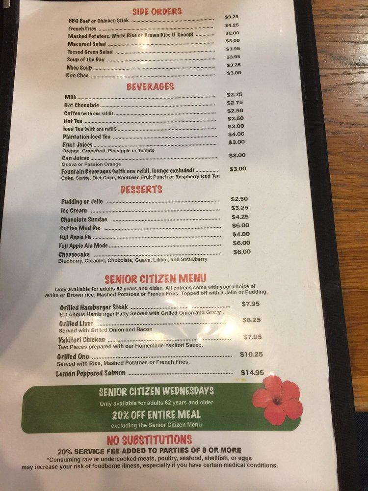 Menu at Nancy's Kitchen pub & bar, Waipahu, 94-1040 Waipio Uka St #14