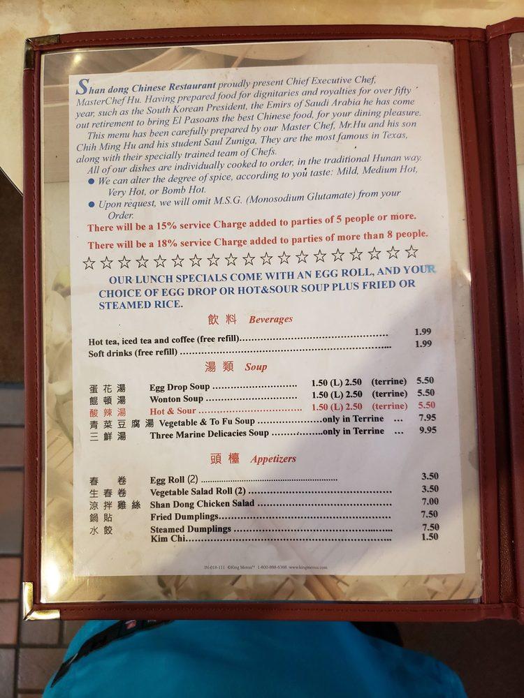 Menu at Shan Dong restaurant, El Paso