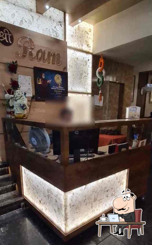 Shree Ram Misthan Bhandar, Kanpur - Restaurant reviews