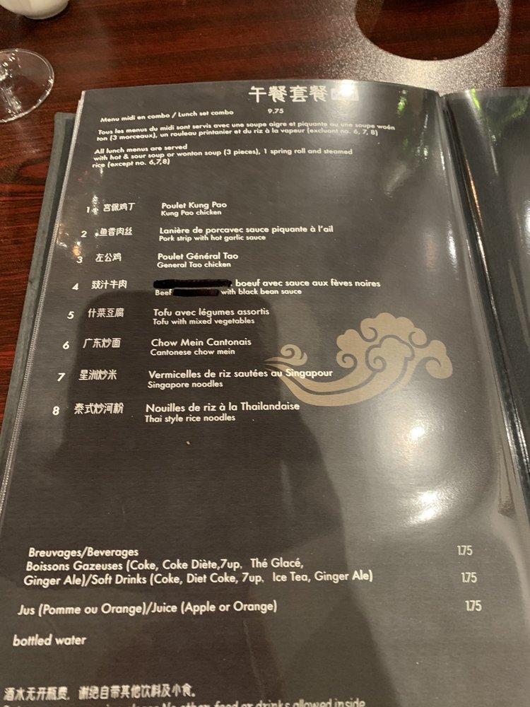 Menu at Tian Fu Restaurant, Brossard