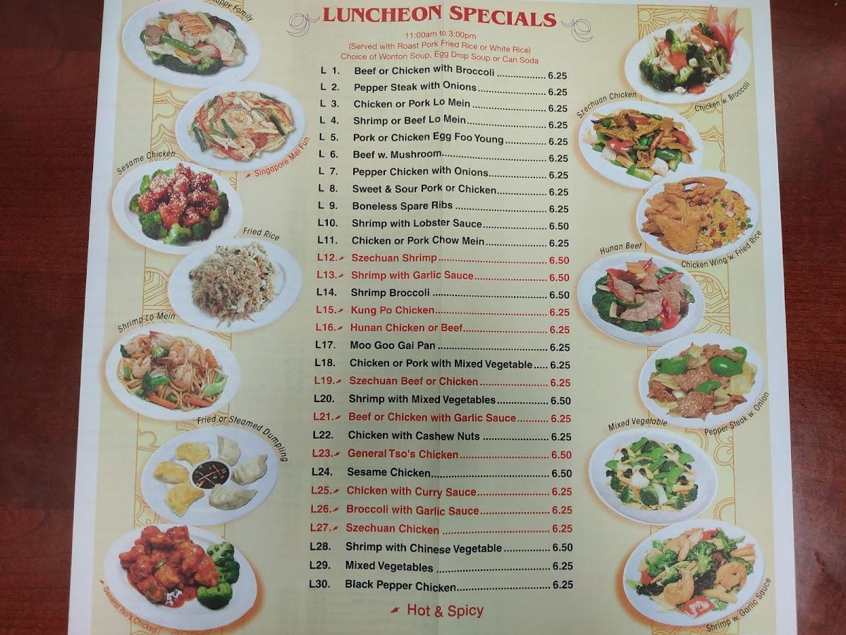 Menu at Number One Chinese Restaurant, Milford