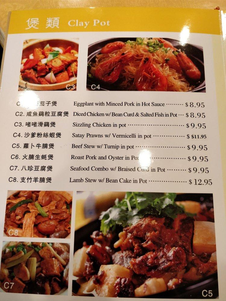 Menu at Ying Hui Chinese Restaurant, San Francisco