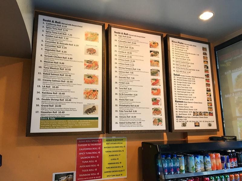 Menu at Bak's Kitchen restaurant, Los Angeles