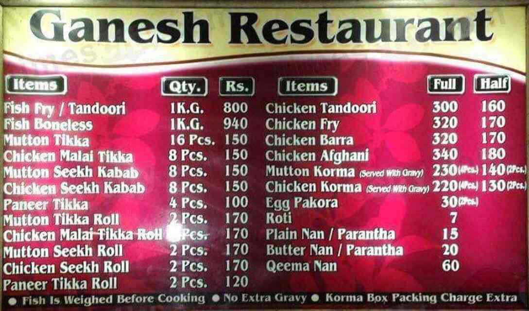 Menu at Ganesh Restaurant, New Delhi