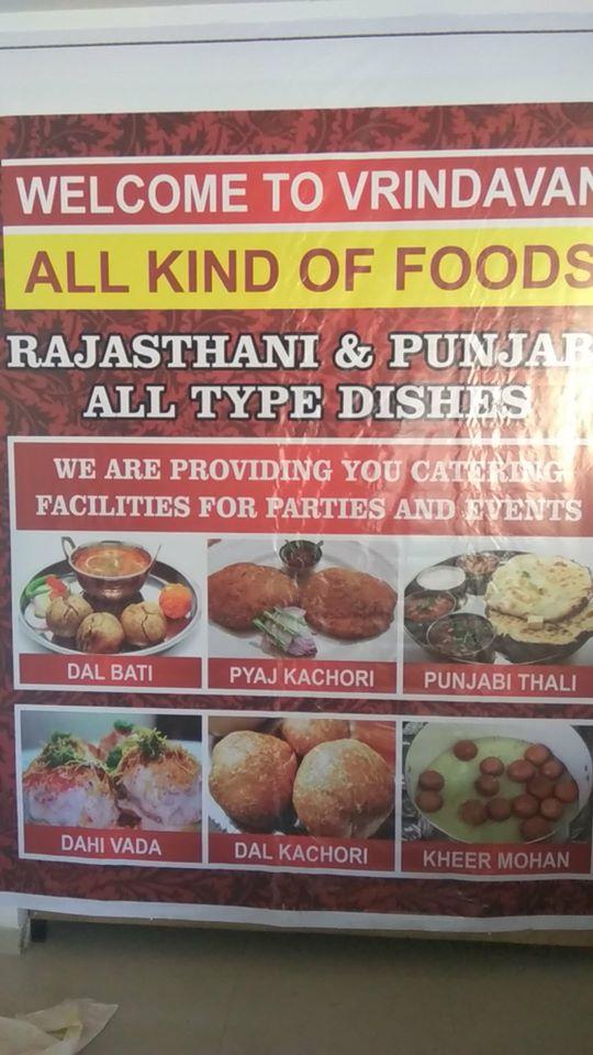 Menu at Vrindavan Sweets & Restaurant, Ahmedabad
