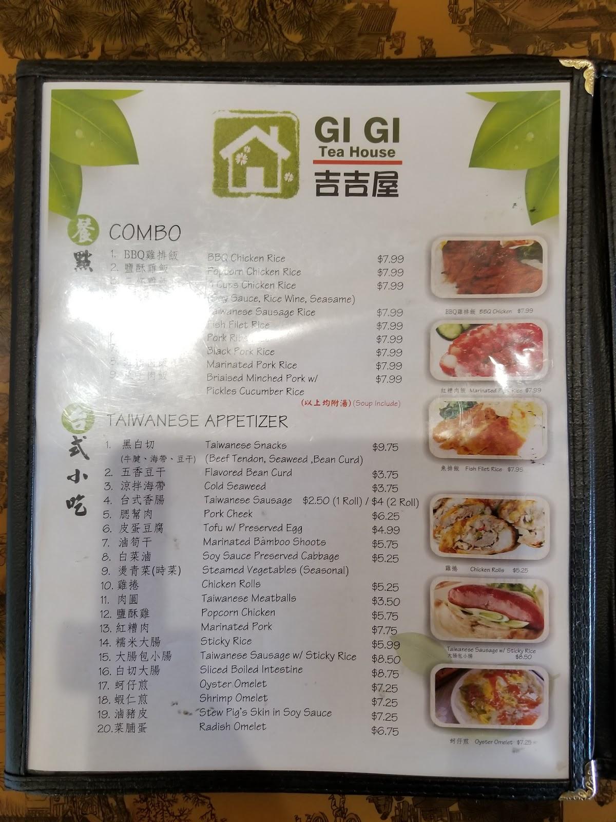 Menu at Gi GI House restaurant, Monterey Park